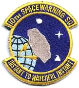 Eric's USAF patches